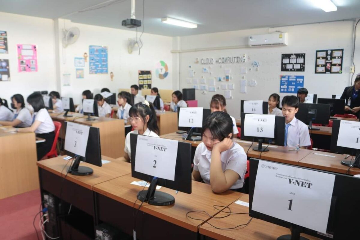 วันอาทิตย์ที่ 28 มกราคม 2567 วิทยาลัยอาชีวศึกษาเขื่องใน เป็นสนามสอบการ ...